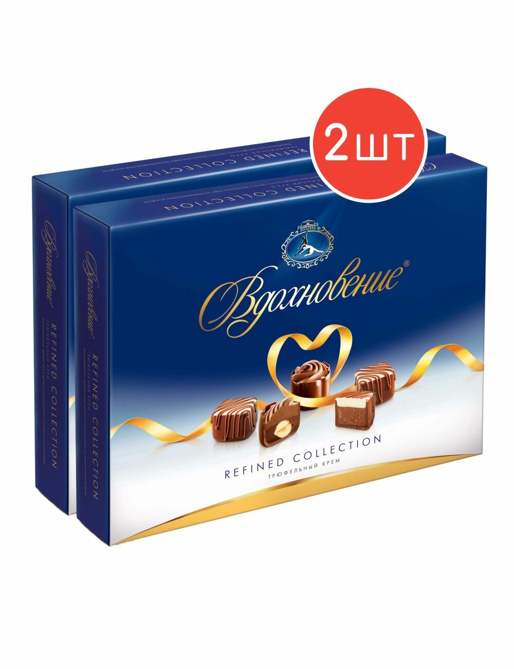 Конфеты в коробке Вдохновение Refined Collection трюфельный крем 170г 2шт