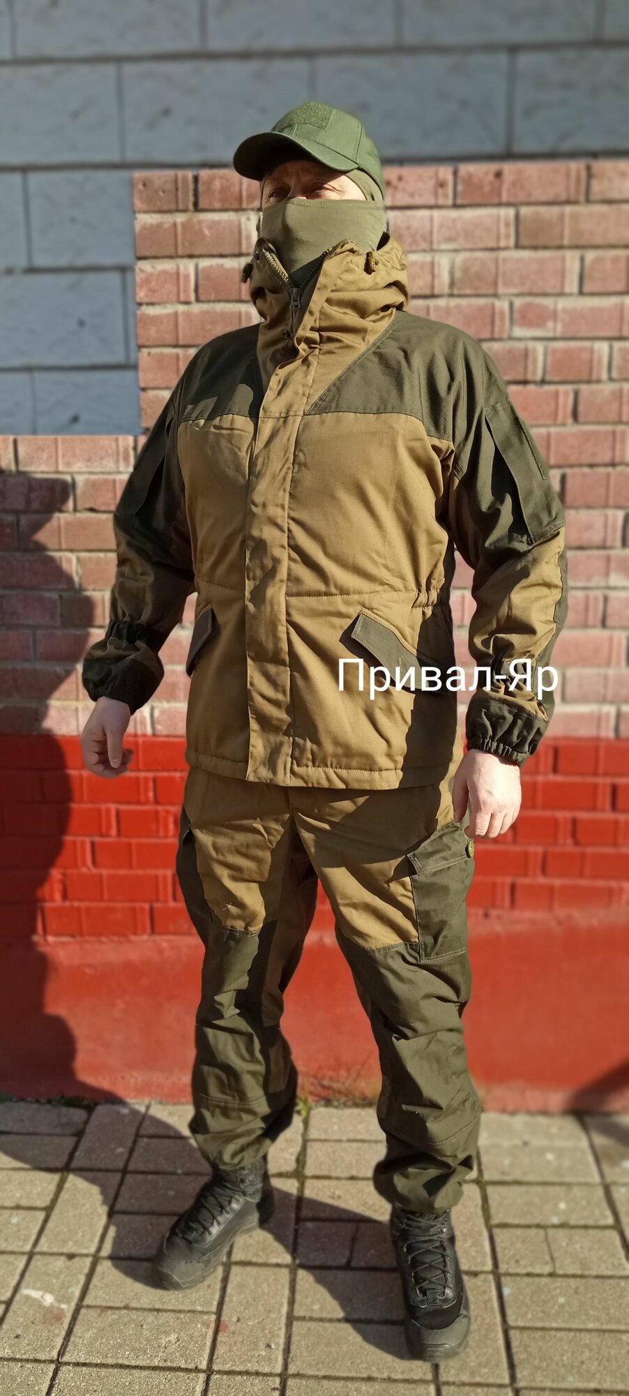 Костюм Горка-3М Барс утепленный хаки