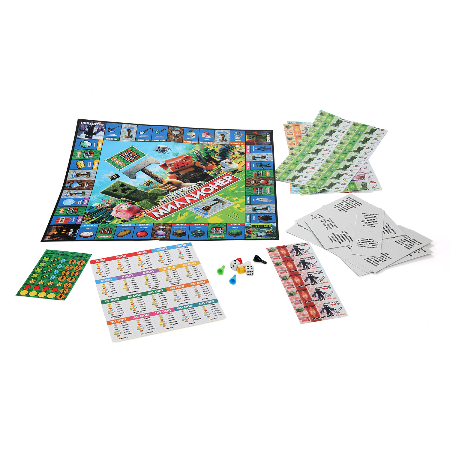 Настольная игра Умные игры — фото 1