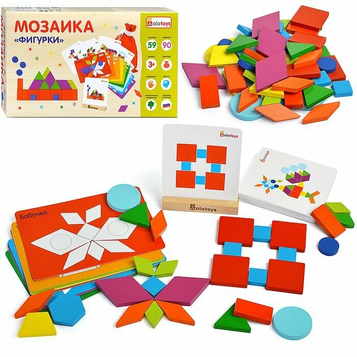 Мозаика Alatoys "Фигурки", 59 элементов, деревянная