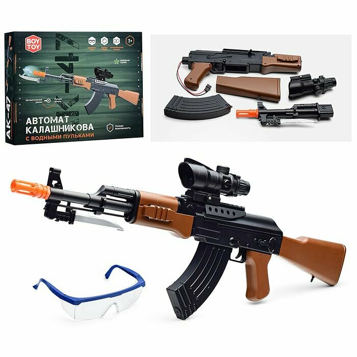 Автомат игрушечный Oubaoloon "Калашникова" с водными пульками, 2 режима стрельбы, одиночный, с ручной перезарядкой