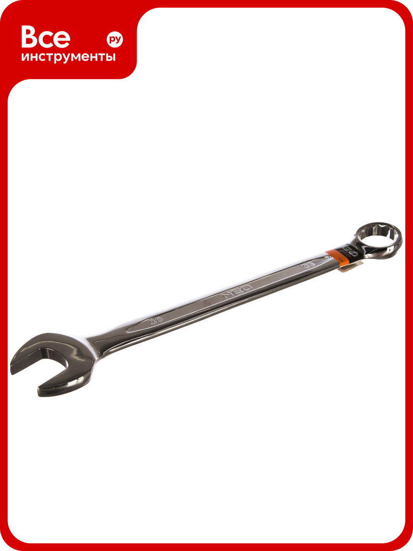 Комбинированный ключ NEO Tools 36 x 410 мм 09-736, сталь, из которой изготовлен инструмент