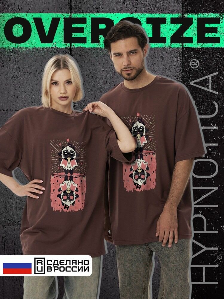 Футболка Цветная