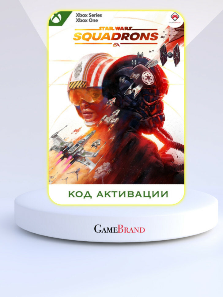 Игра STAR WARS: Squadrons Xbox (Цифровая версия, регион учетной записи - США)