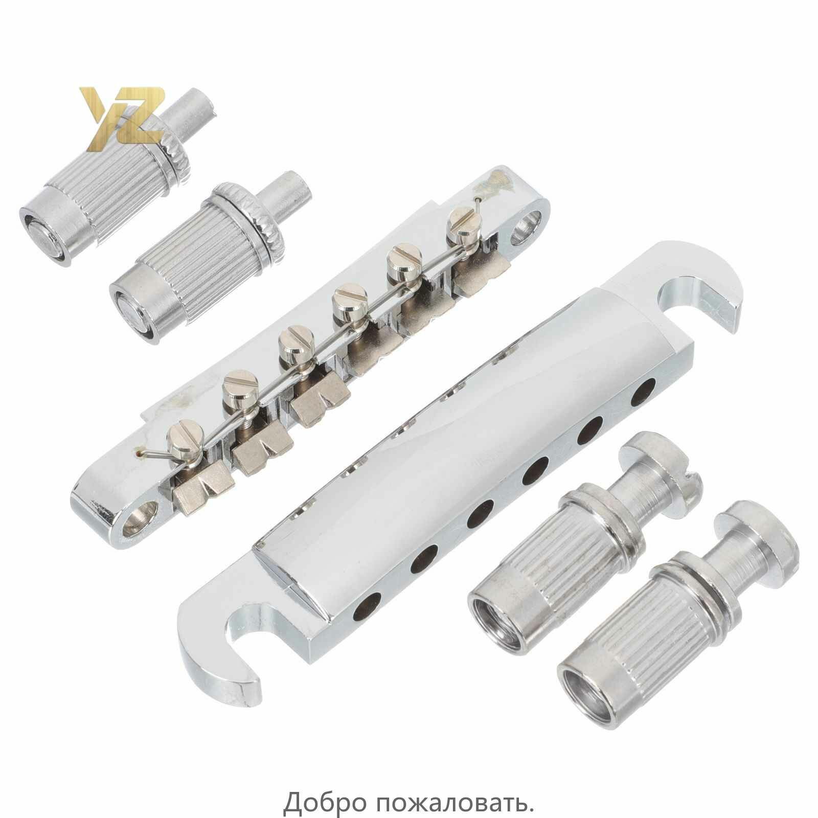 Аксессуар для струнных инструментов