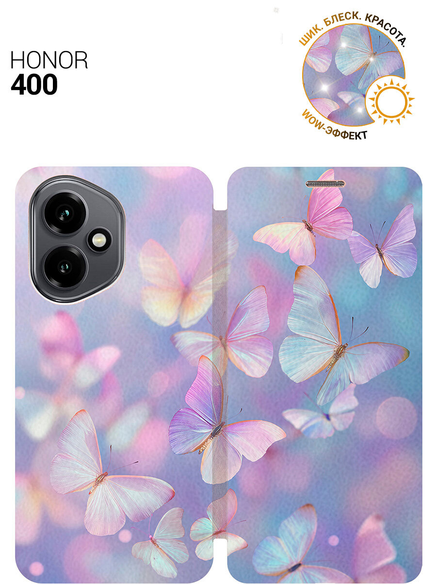 Чехол-книжка на Honor 400 с принтом "Магия сиреневых крыльев" золотой