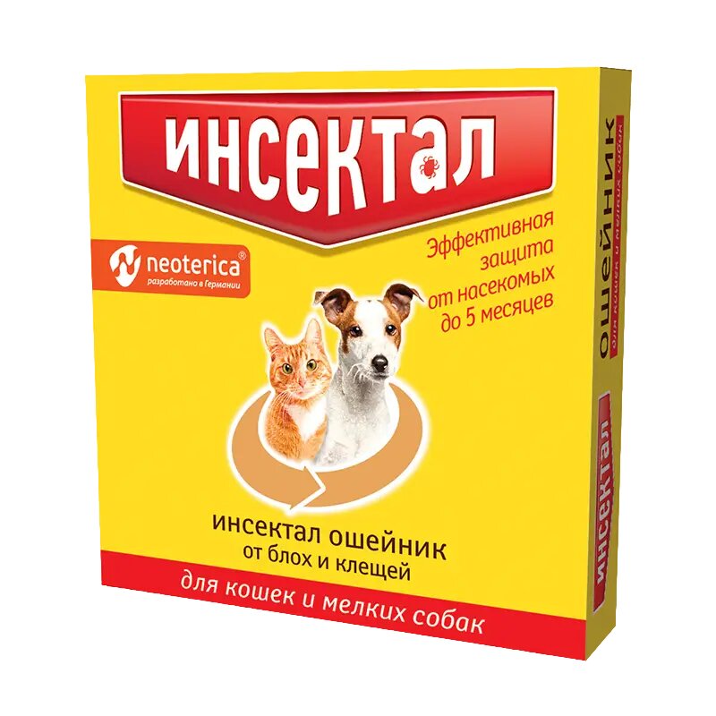 Инсектал Ошейник золотой от блох и клещей для кошек и мелких собак 1 шт