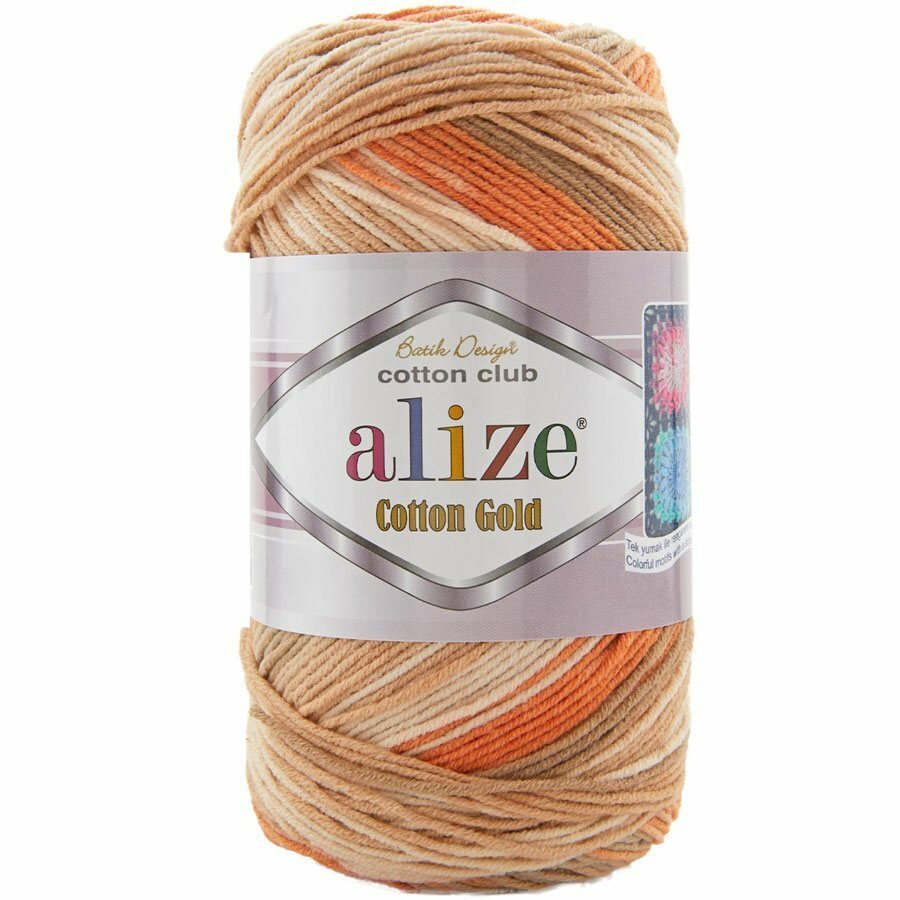 Пряжа Alize COTTON GOLD BATIK 8095 батик (5 мотков)