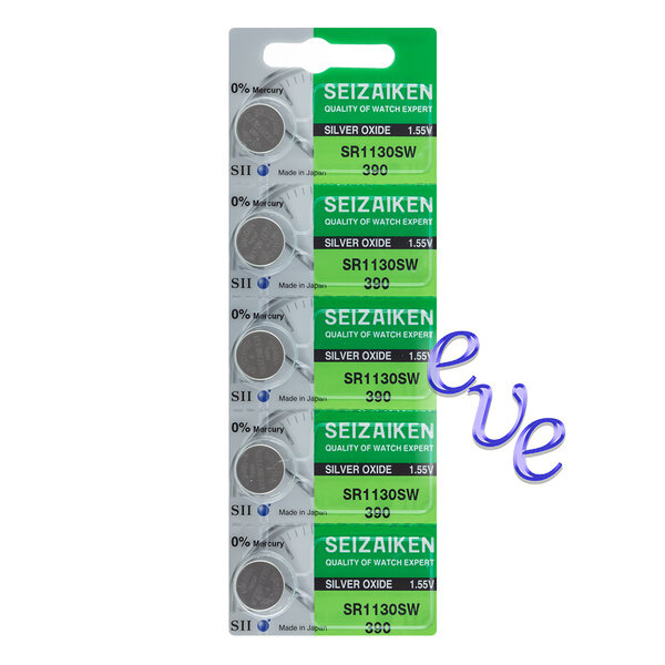 Seizaiken SR1130 5BL