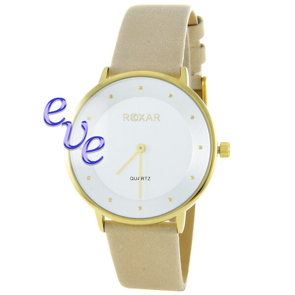 Roxar ls045gsg