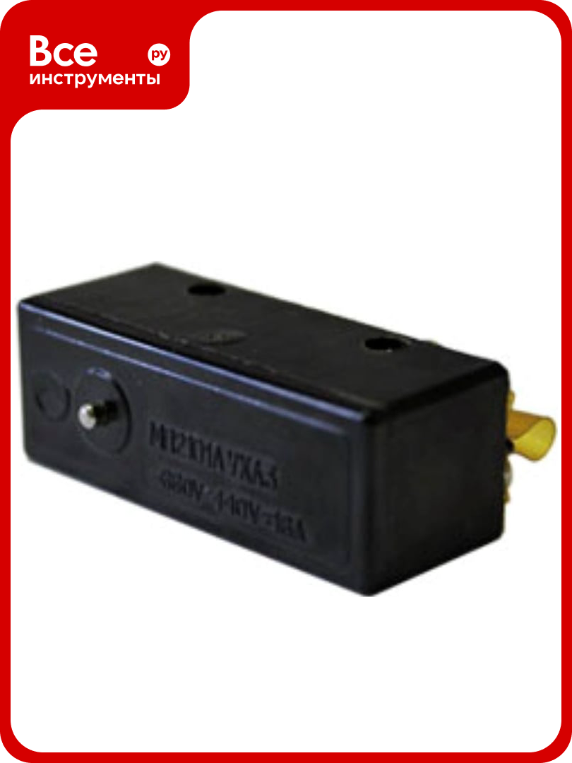 Микровыключатель Электротехник МП 2101 У3 исп.03, IP00, толкатель, базовый, винт, ET006839