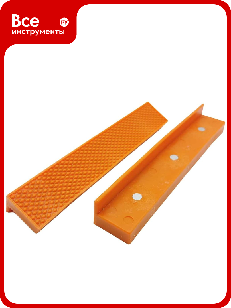 Губки тисков (пара) 150 мм полиуретановые накладные, магнитные BESTELLI AC01102157