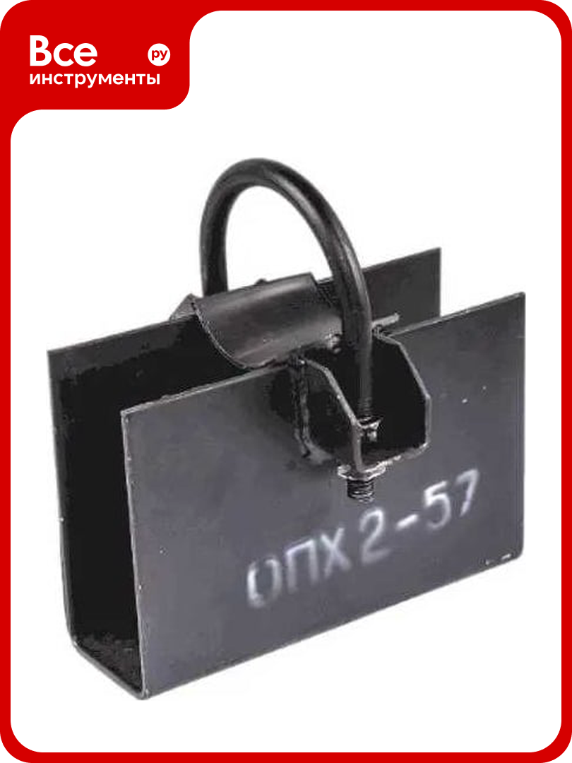 Опора стальная подвижная ООО "Крупинский арматурный завод" ОПХ-2 Ду150 (Дн159) КАЗ 013-0106