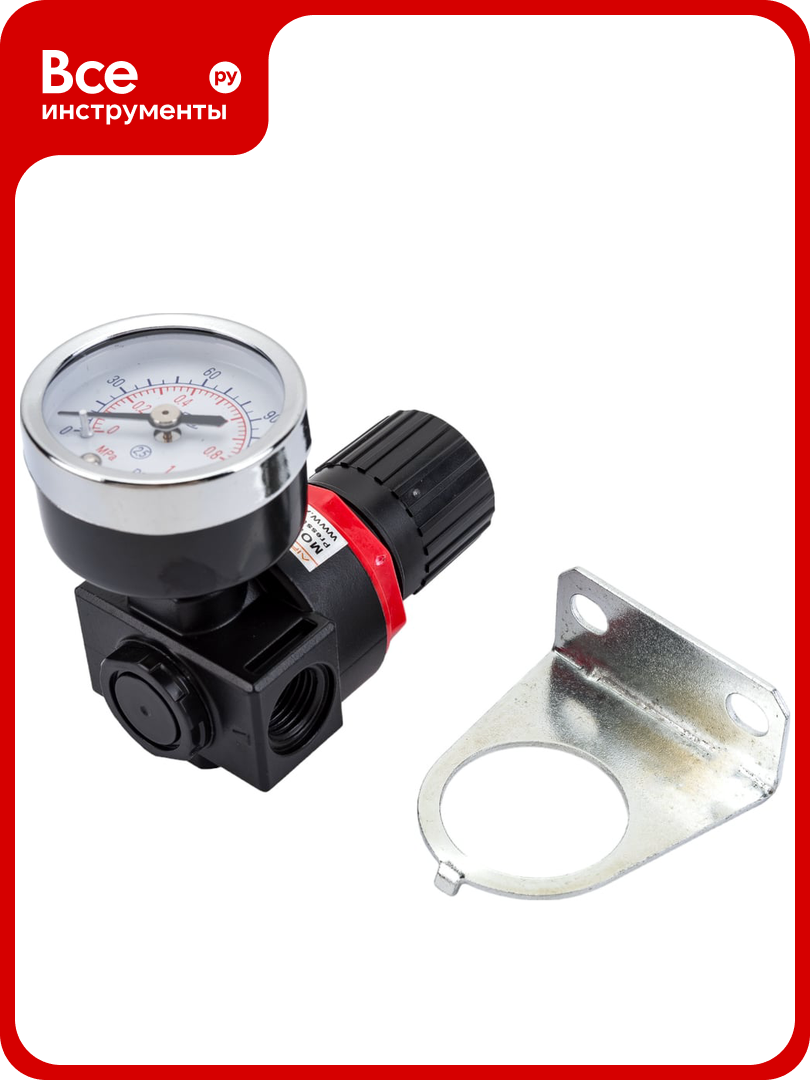 Регулятор давления AR2000 - G1/4 (0.5-8.5 bar) ЭнергоРесурс 9910003, изменения давления, потребитель воздуха