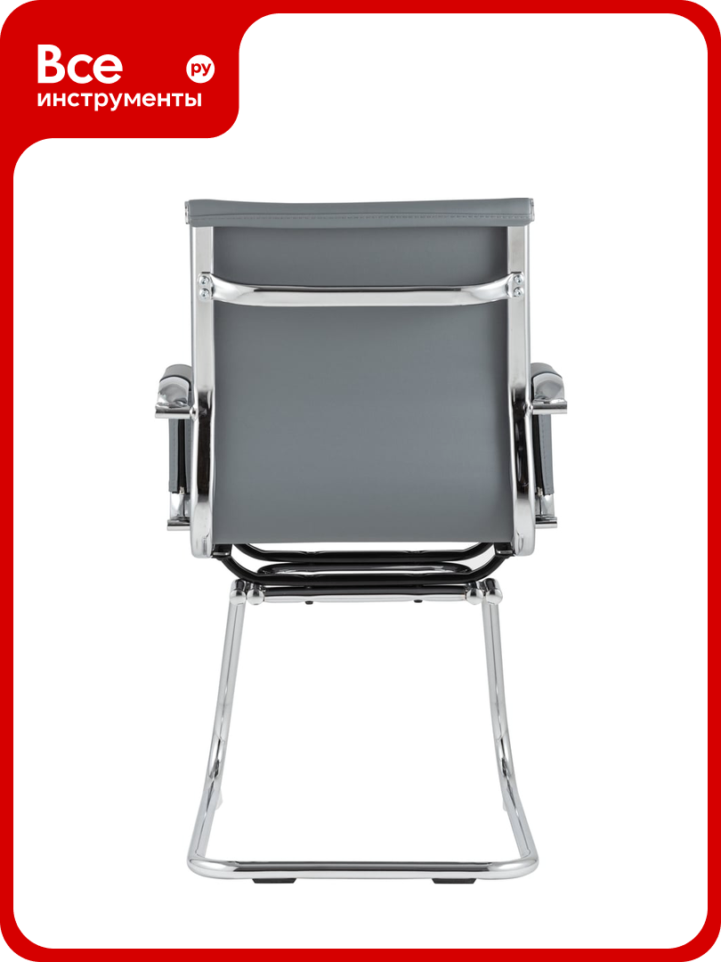 Кресло для посетителей Стул Груп TopChairs Visit, серое D-101L grey
