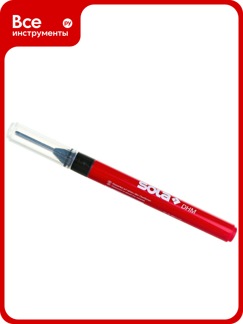 Маркер для глубоких отверстий SOLA DHM, для разметки в труднодоступных местах