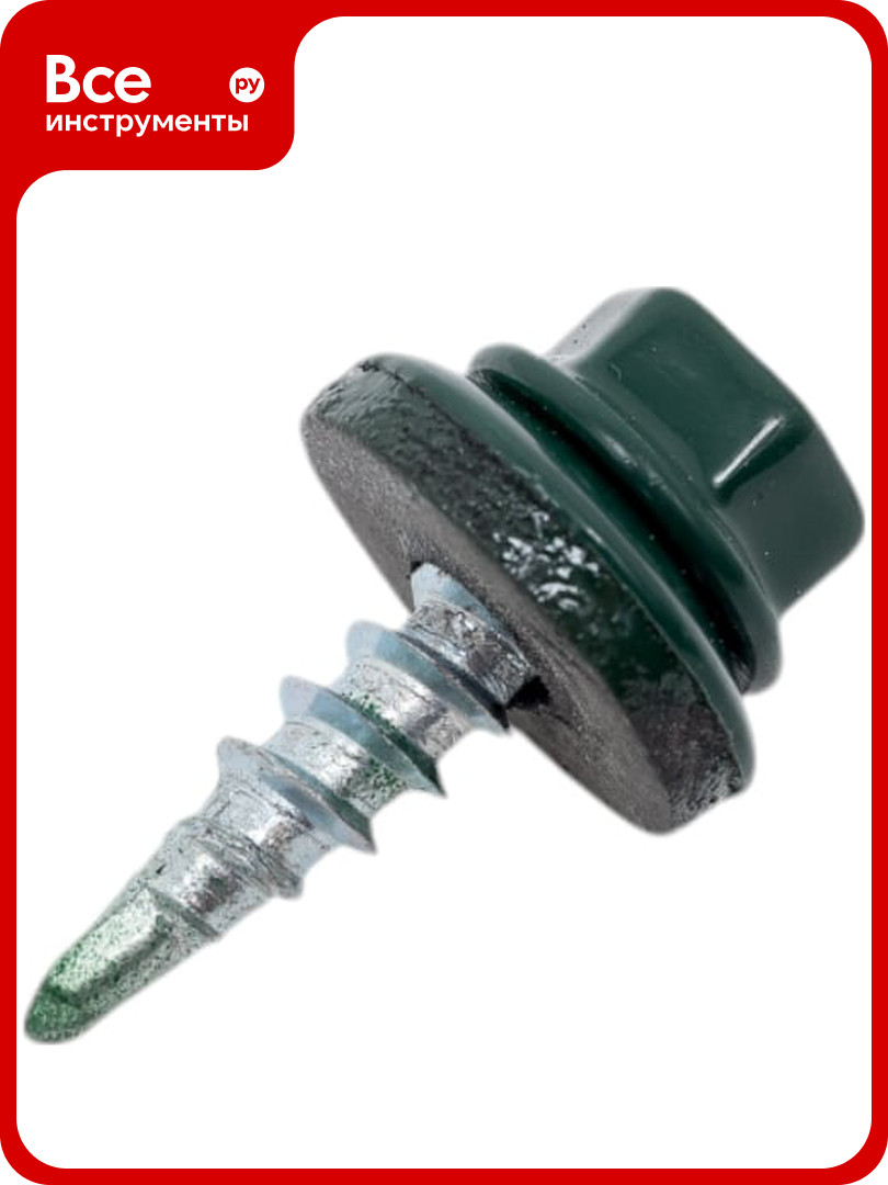 Кровельный саморез Саморезик RAL 6005 зеленый мох, оцинкованный стальной шестигранный саморез с пресс‑шайбой