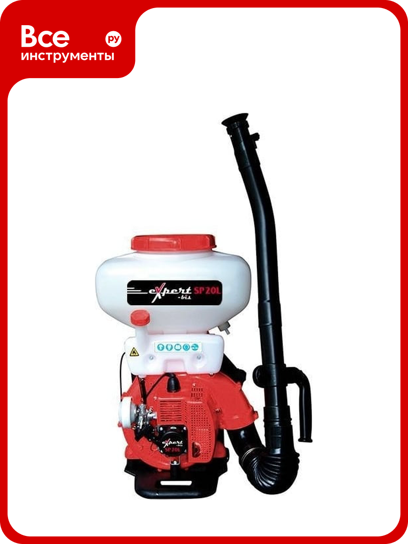 Бензиновый опрыскиватель-распылитель Expert-bis SP20L 263582, 20 л
