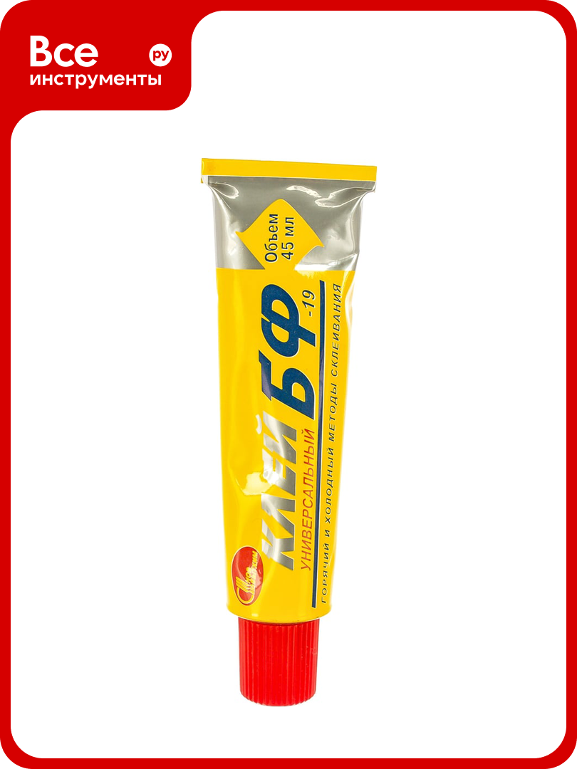 Клей Новбытхим БФ-19 45 мл 1476