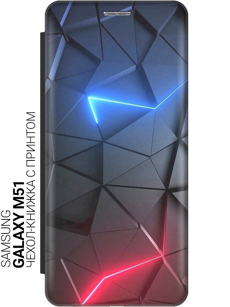 Чехол-книжка на Samsung Galaxy M51 с принтом "Графитовые грани" черный