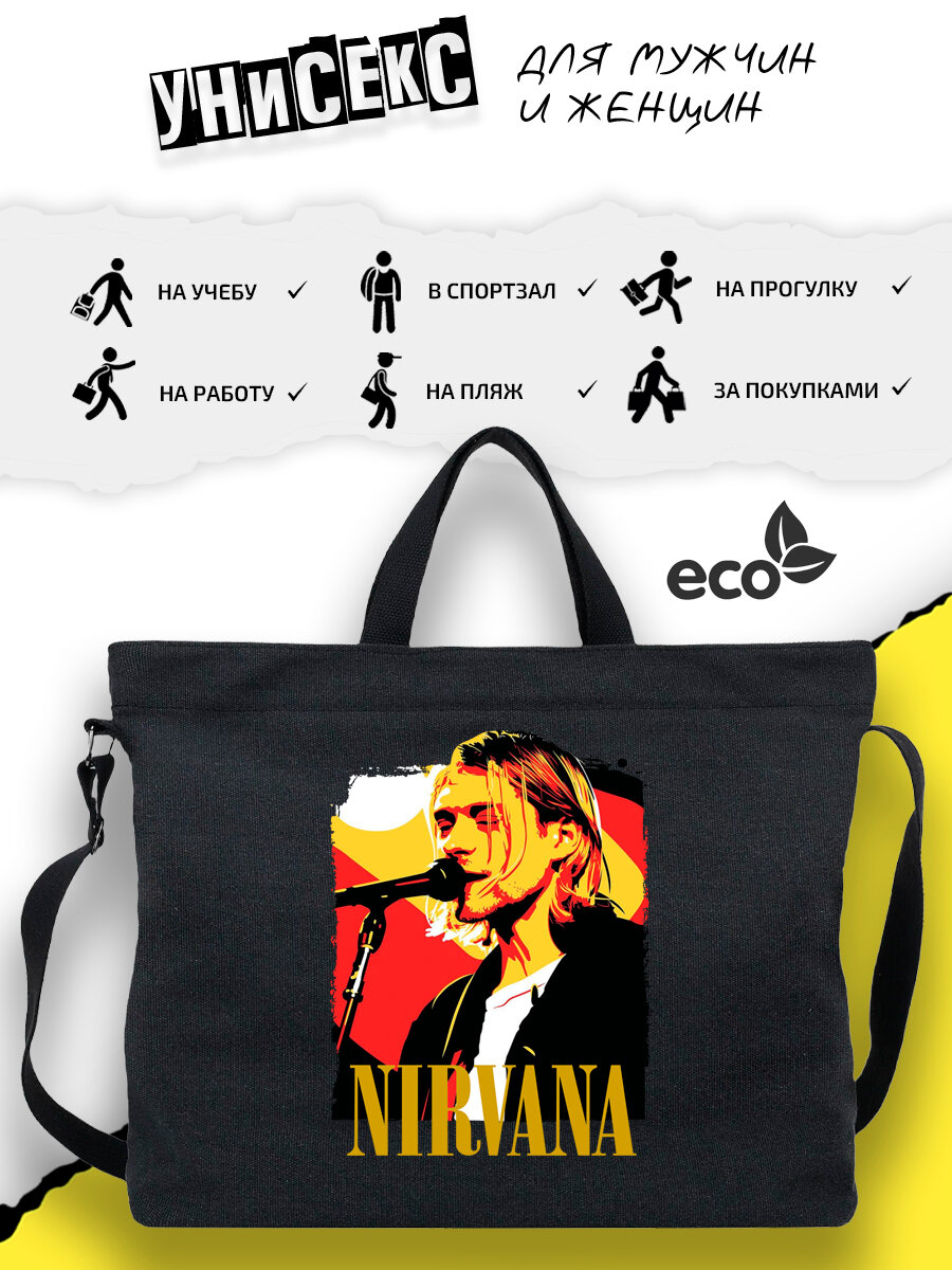 Сумка  шоппер y2k через плечо Nirvana Нирвана, черный — фото 1
