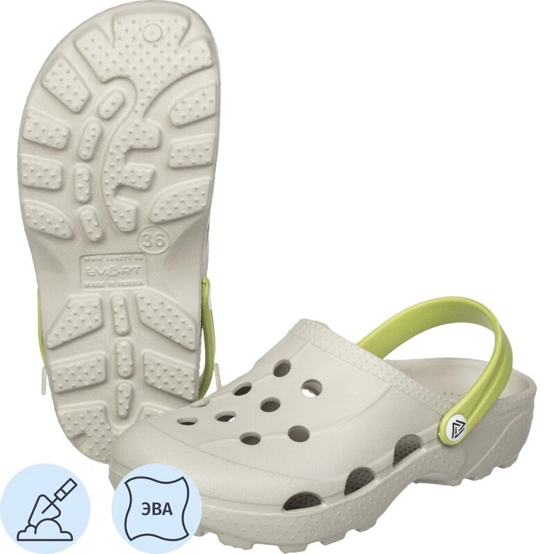 Сабо женские EVART Ола дымчато-серый/салатовый р.38