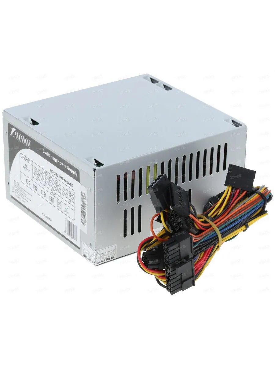 Блок питания PowerMan 400W PM-400ATX серый - 400 Вт