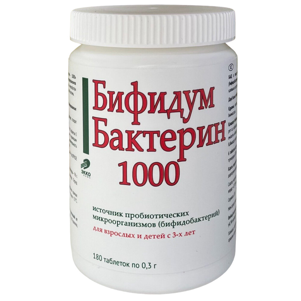 БИФИДУМБАКТЕРИН-1000 N180 табл массой 0,3Г