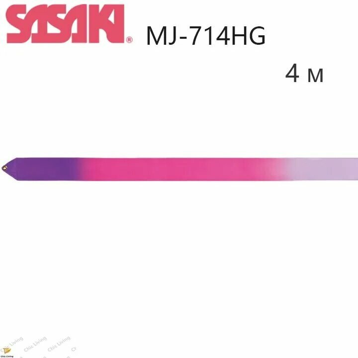 SASAKI Лента для гимнастики