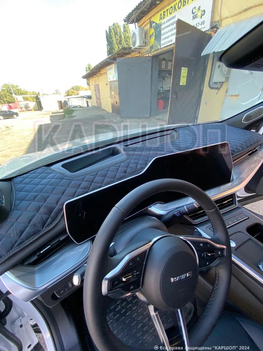 Накидка на панель для Хавал F7 2 поколение