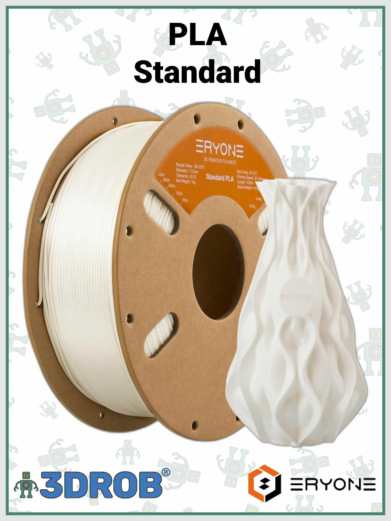 PLA White 1,75 мм 1 кг (Eryone) Белый