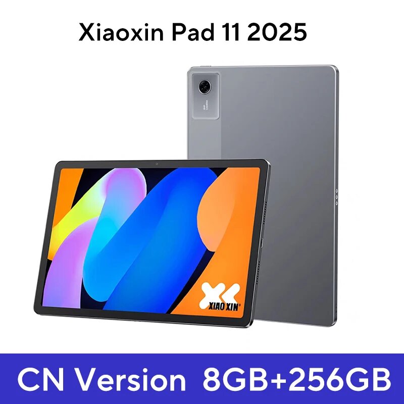 Планшет Lenovo Xiaoxin Pad, 11", 8/256ГБ, Wi-Fi, Android