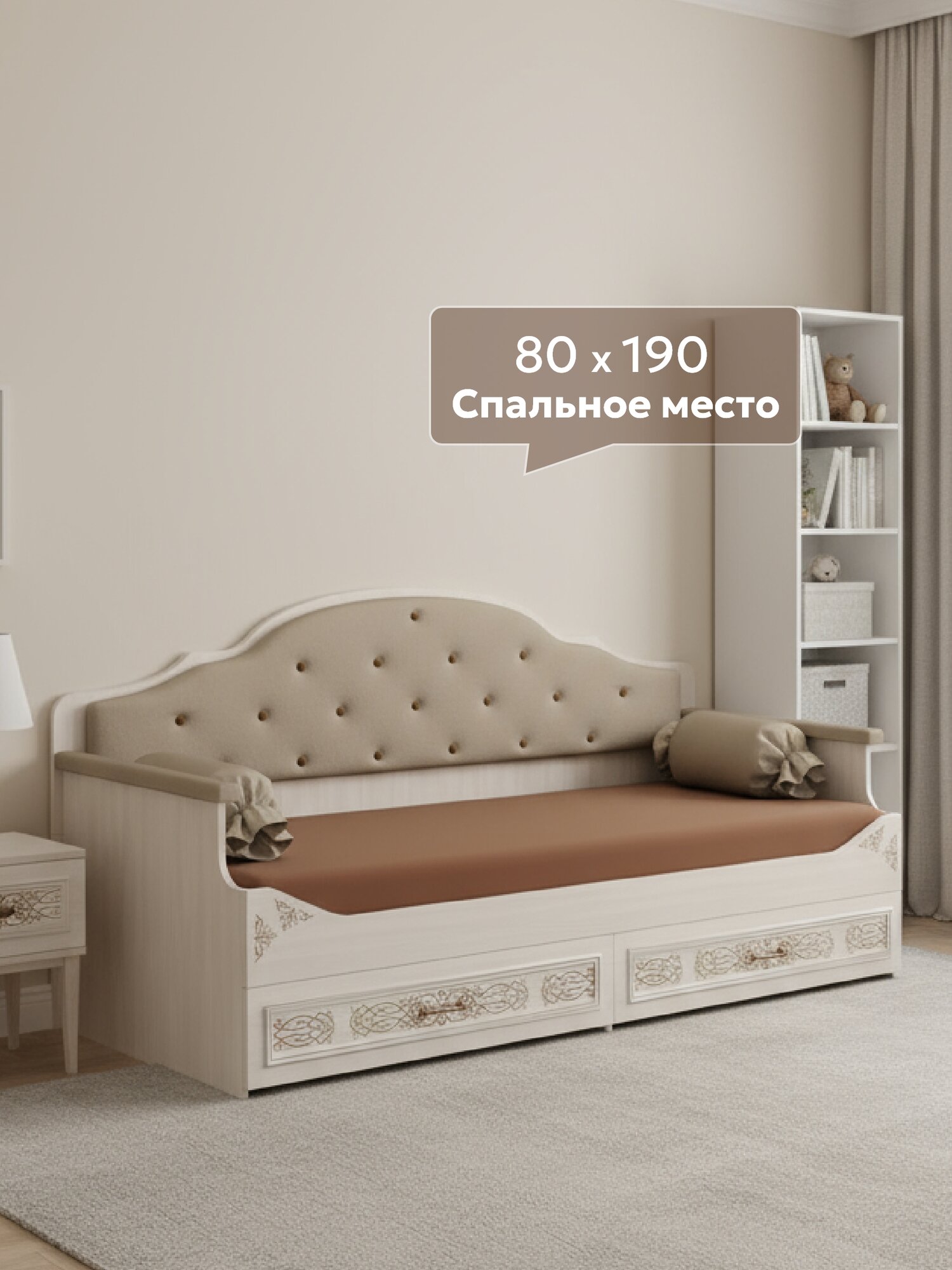 Кровать Флоренция 11.07, Ясень Анкор MX 1879, Велутто 16* (платиновый), Лайт 10*