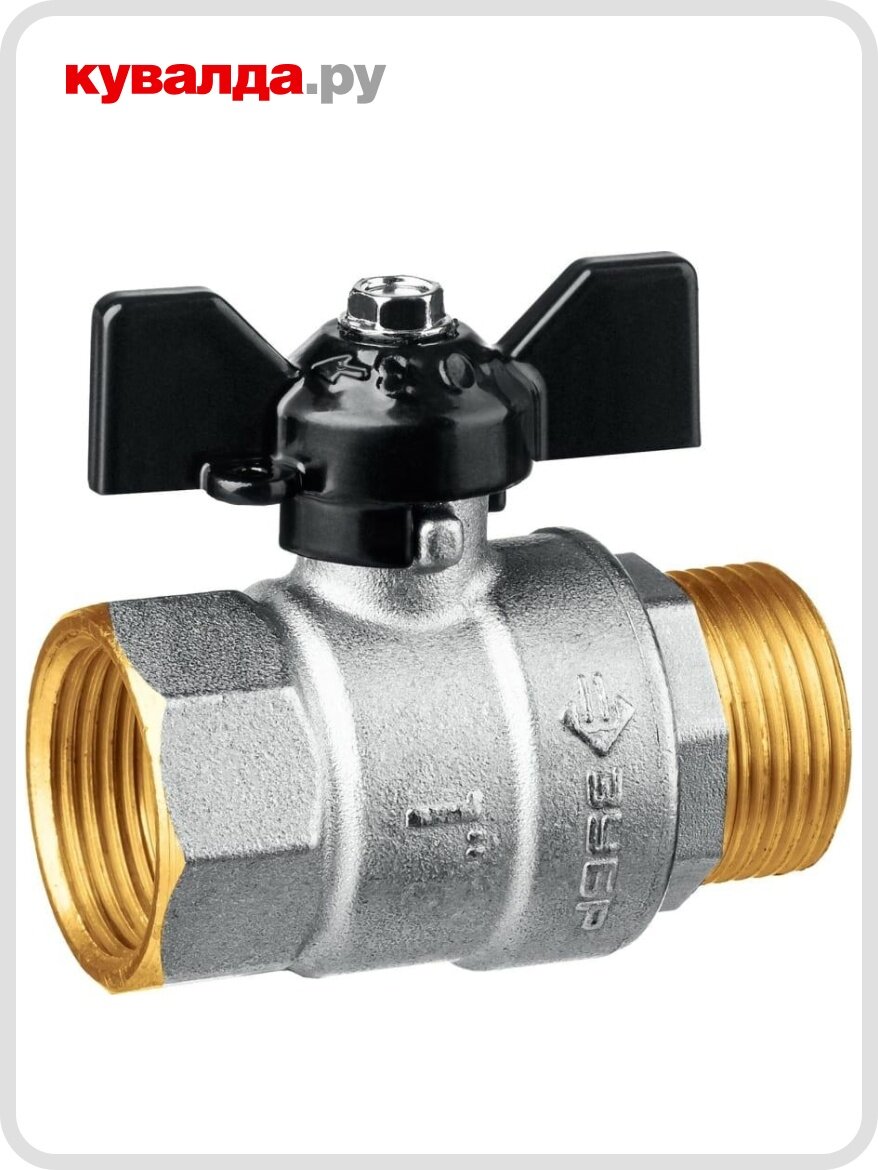 Кран шаровой ЗУБР 1" "мама-папа", бабочка 51325-1