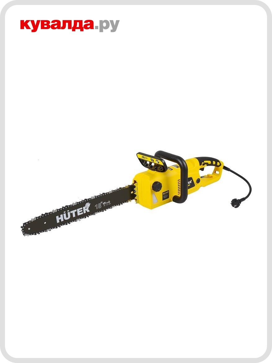 Электропила цепная HUTER ELS-2400