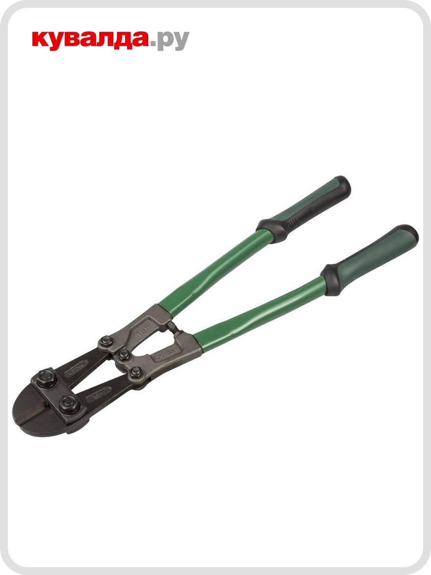 Болторез KRAFTOOL "Kayman" 450 мм