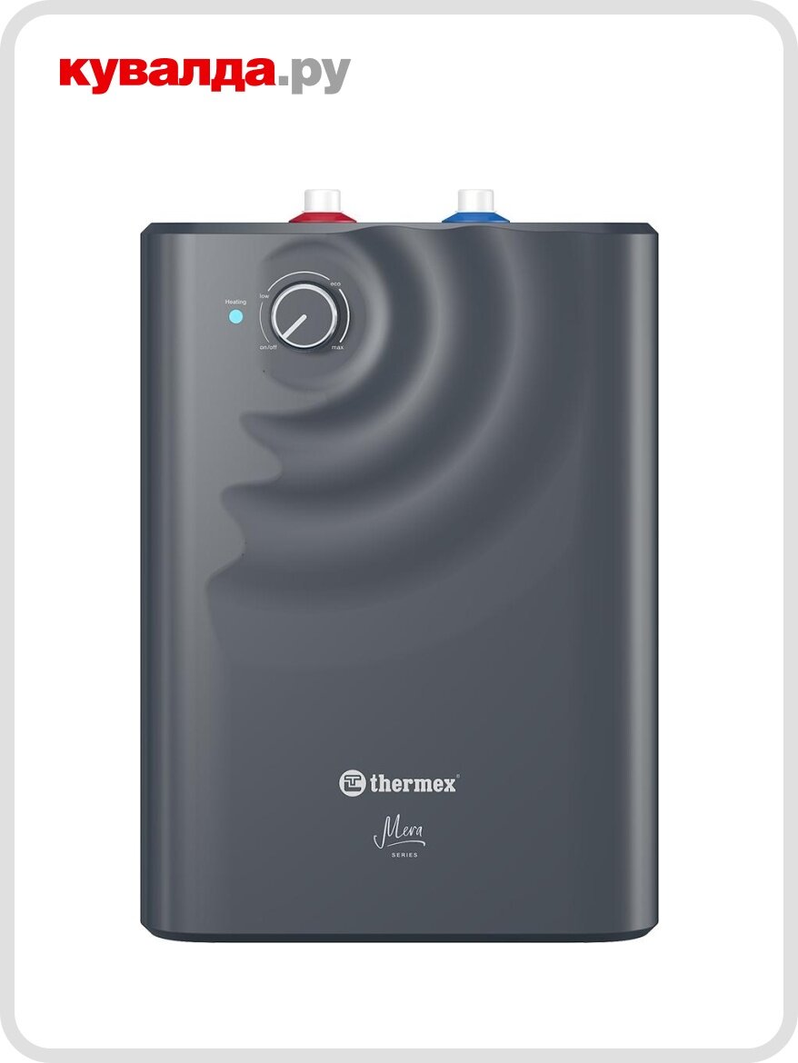 Водонагреватель THERMEX Mera 10 U