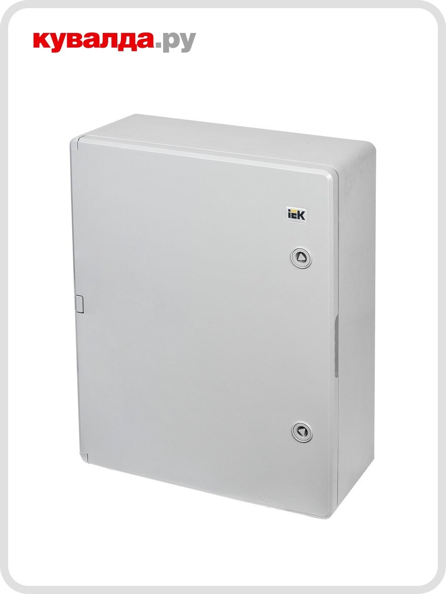 Бокс IEK ЩМПп пластиковый 500х400х180 УХЛ1 IP65