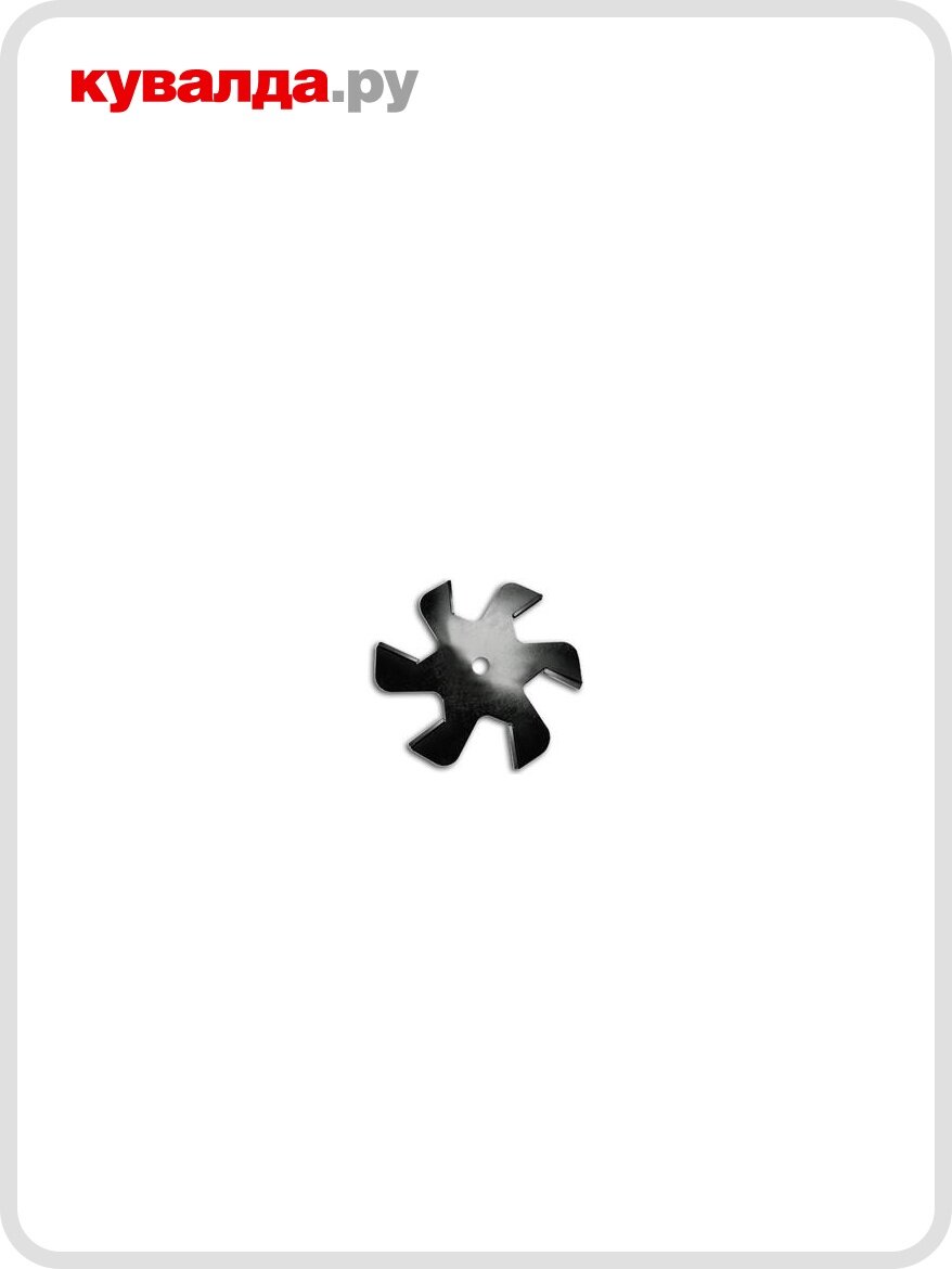 Фреза кровельная сплитстоун 310х60х7х5х25,4х6 кровля 270