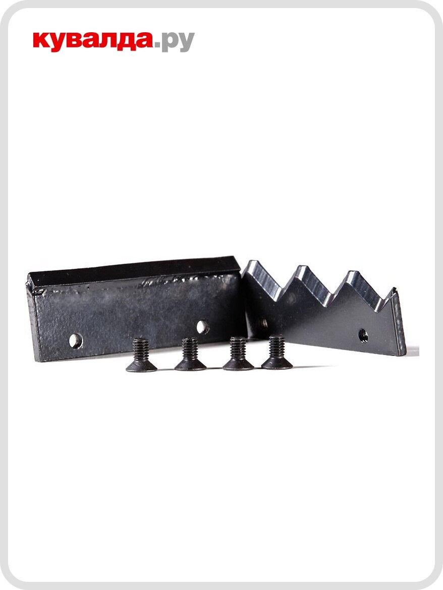 Комплект ножей FUBAG BT 250