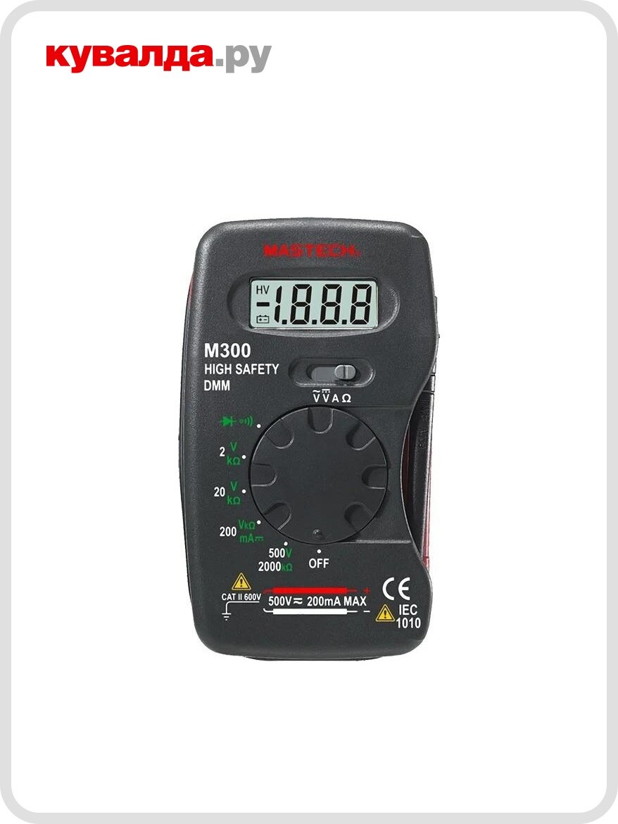 Мультиметр цифровой MASTECH M300 с прозвонкой