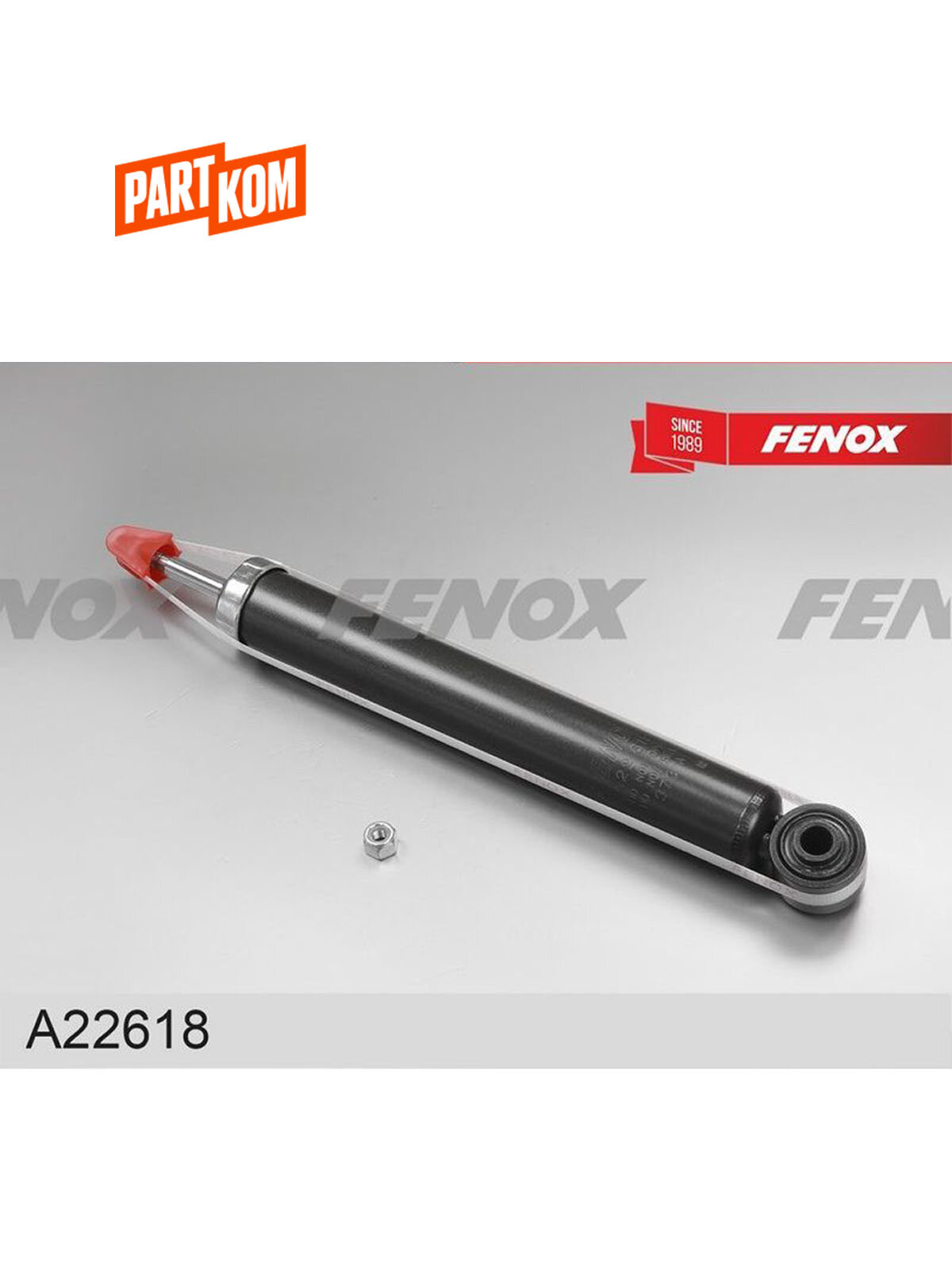 Амортизатор задний для Chery Tiggo 7, 7 Pro, FENOX A22618