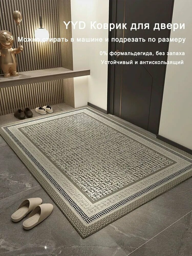 YYD Carpet Коврик придверный Ковролин YYD Бельгийский ворсовый ковролин 80x120 см
