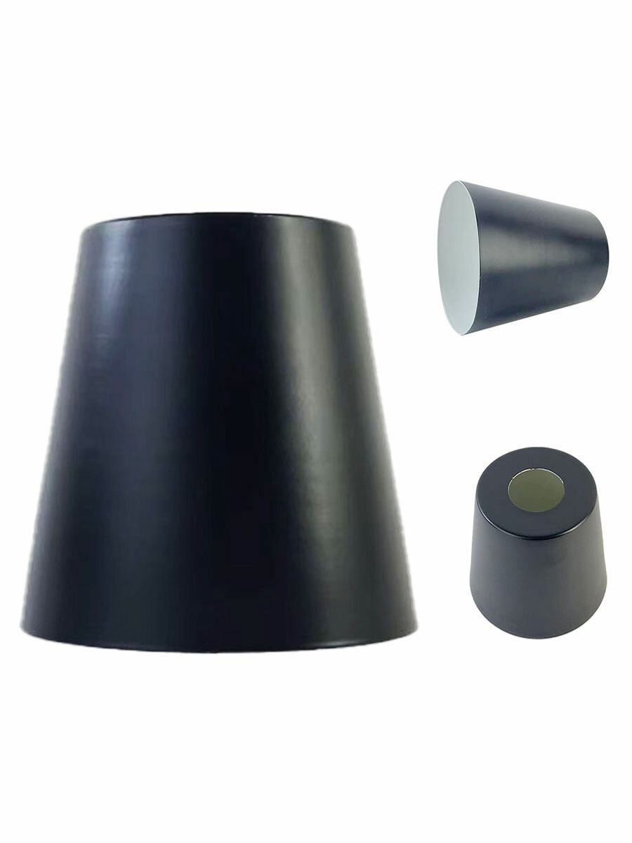 Абажур, металлический, черный, калибр13cm, Монтажное отверстие 4,2 см