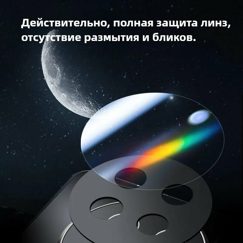 Чехол для смартфона — фото 1
