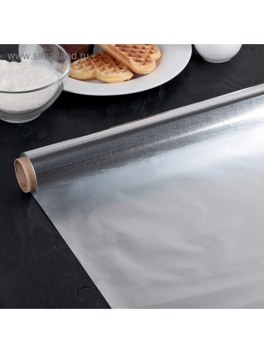 Пищевая алюминиевая фольга 44x50м