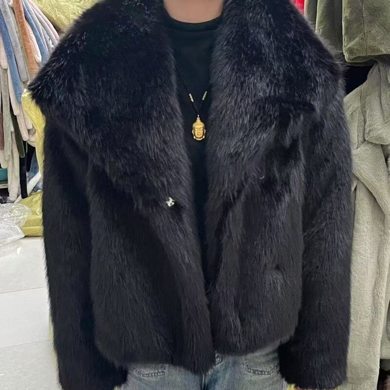 Шуба