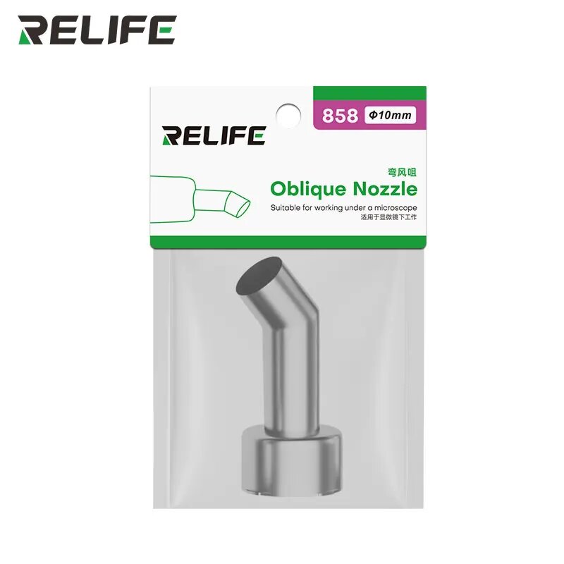 Насадка RELIFE 858 для паяльника, 10 мм, косая