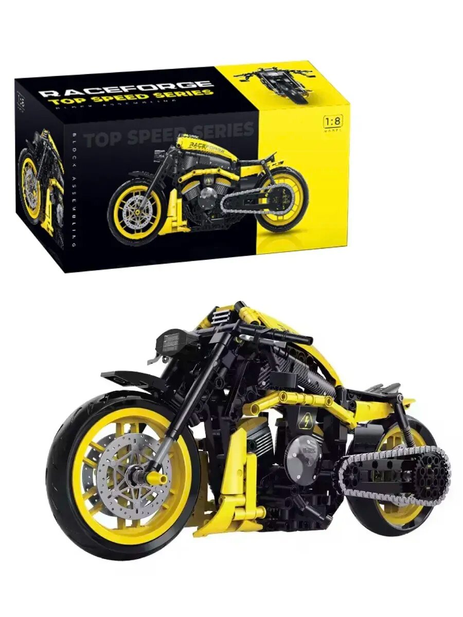 Конструктор Мотоцикл Harley Davidson желтый, набор, подарок, 554 детали ( набор / подарок для мальчиков и девочек / подарок ребенку)