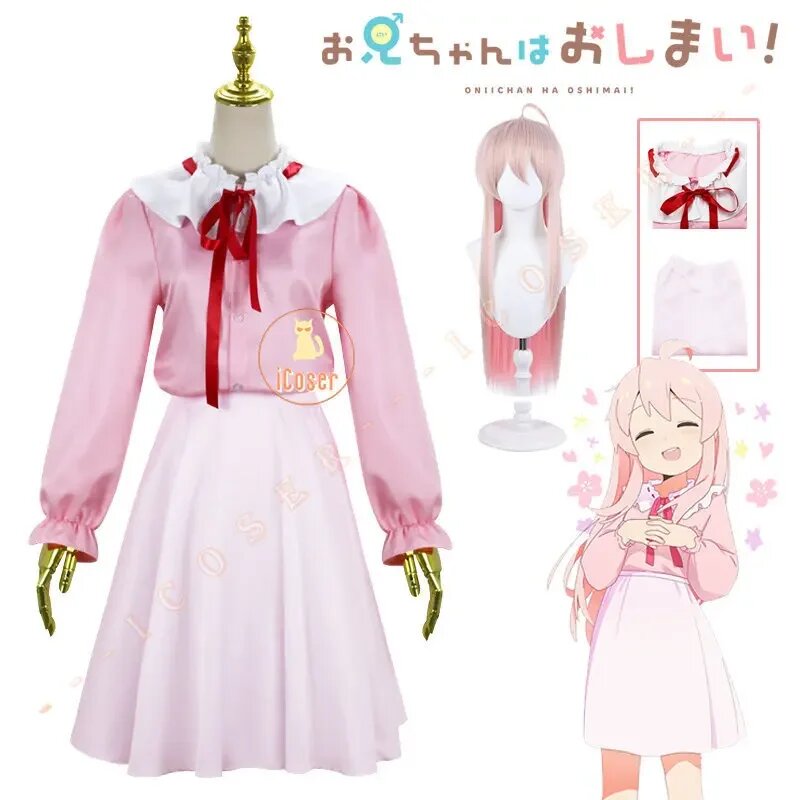 Oyama Mahiro Косплей костюм Oniichan Wa Oshimai для девочки и женщины XXL, Costume with Wig